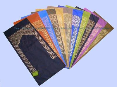 China Portable muslim prayer carpet / Portable Muslim praying mat / Folded Praying Mat for sale