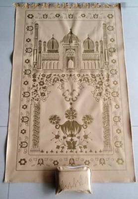 China Portable muslim prayer carpet for sale