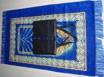 China satchel type muslim prayer carpet / Muslim  praying mat / Folded Praying Mat / Size: 11cmX65cm for sale
