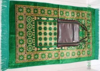 China satchel type muslim prayer carpet / Folded Praying Mat /  Latest portable praying mat / 110cmX65cm for sale