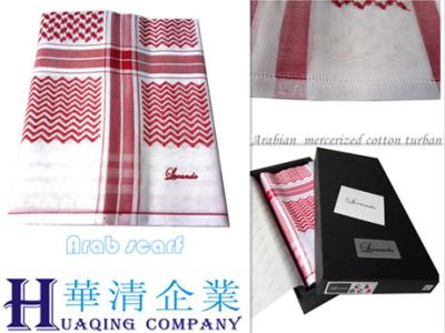 China Arabian high-grade mercerized-cotton scarf  / Arabian  mercerized cotton turban / Arabian Shemagh / Size:52inch---62inch for sale