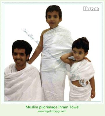 China Muslim pilgrimage Ihram Towel / Muslim pilgrims acrylic jacquard Ihram / 220cmX112cm haji towel for sale
