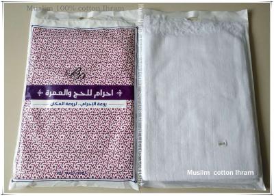 China Muslim pilgrimage 100% pure cotton Ihram  /  haji towel / Muslim pilgrimage Ihram Towel / Muslim  cotton Ihram for sale