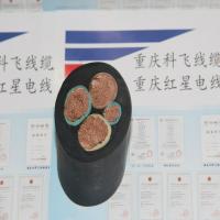 China Custom Size Weather Resistant Rubber Flex Cable With Stranded Copper Core for sale