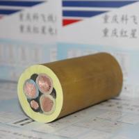 China 0.66/1.14KV EPR Insulation Mining Electrical Cable Explosion Proof for sale