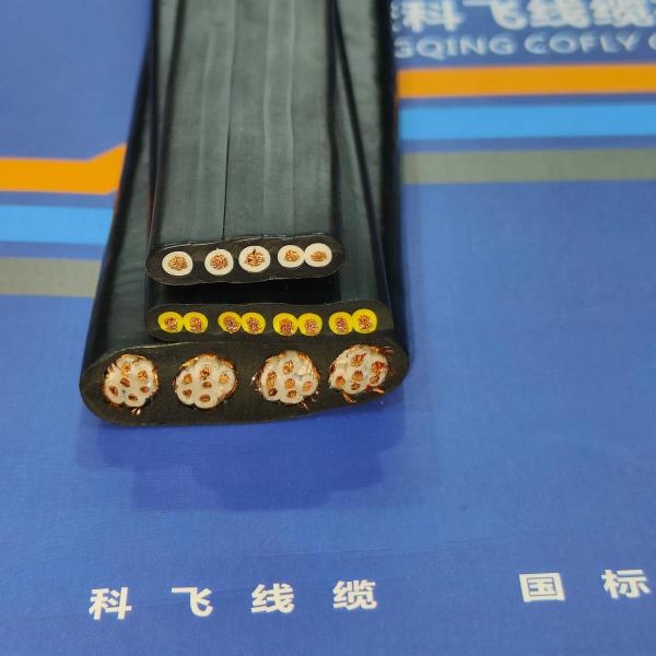 Quality Low Voltage Extra Soft Flat Rubber Cable Stranded Copper Elevator Power Cable for sale