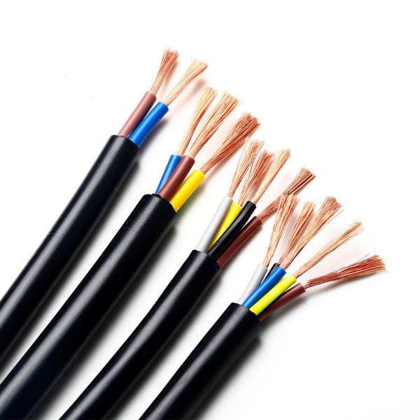 Quality Water Resistance Submersible Pump Cable Rubber Sheathed High Durability for sale