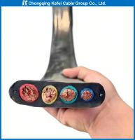 China YFFB Stranded Copper High Quality Flexible Flat Elevator Lifting Cable Coil Low Voltage 450V/750V Rubber Insulation for sale