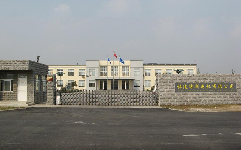 Verified China supplier - FUJIAN BOSS ELECTRICAL MACHINERY CO.,LTD.
