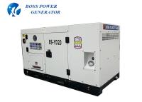 China YangDong 30kW 38kVA Silent Diesel Generator 1500RPM 400V CE ISO Approved for sale