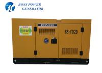 China YangDong 30kW 38kVA Silent Diesel Generator 1500RPM 400V CE ISO Approved for sale