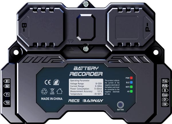 Quality RECS Battery Data Collection​ Module Built In Shunt Bluetooth WiFi 4G RS485 80V 300A for sale