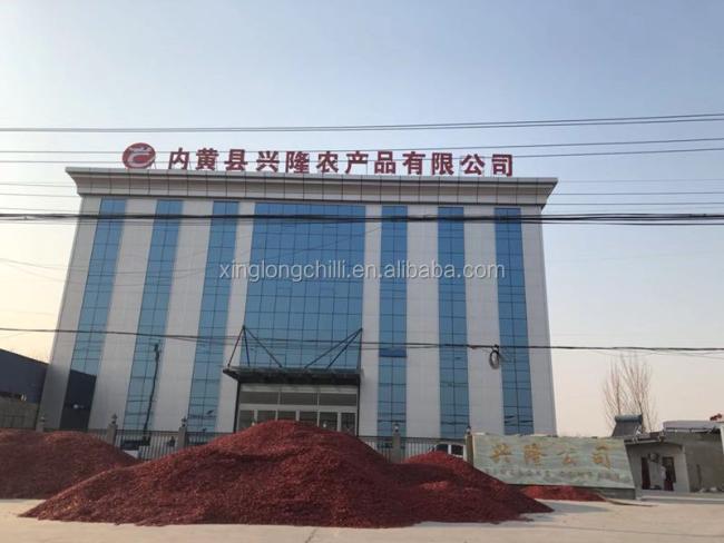 Neihuang factory produce dehydrated red sweet paprika chilli
