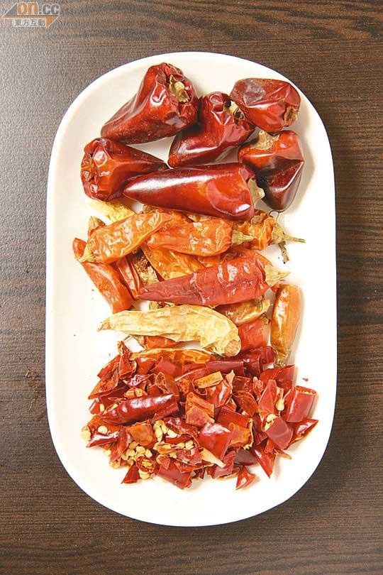 Low price freshly dried small red pepper pods per kg