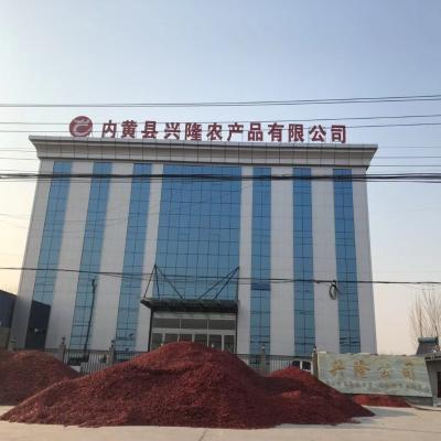 China 1% Impurity Dried Red Chilli Peppers Calcium 6% Dry Place Storage Recommended for sale