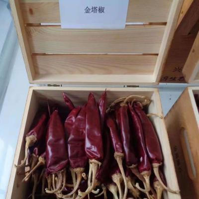 Китай Тариф вкуса 1% перцев Chili 8000SHU мексиканський красный высушенный Guajillo едкий сломленный продается