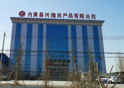 Cina 20000 SHU Hot Chili Pungent Mala hanno schiacciato i fiocchi dei peperoncini rossi e del peperone in vendita