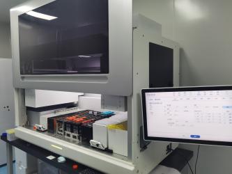 China Factory - Nanjing Rebece Biotechnology Co., Ltd.