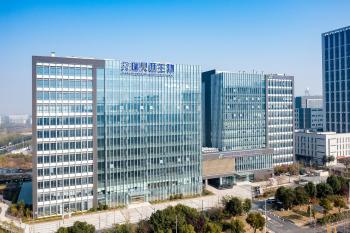 China Factory - Nanjing Rebece Biotechnology Co., Ltd.