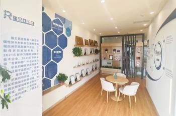 China Factory - Nanjing Rebece Biotechnology Co., Ltd.