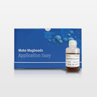China Safe Rebeads Mag OH C1 Magnetic Beads For DNA Extraction Genomic DNA Extraction Kit for sale