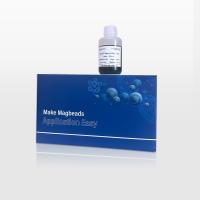 Quality Magrose Heparin Magnetic Beads Surface Activated Beads 10-37μM for sale