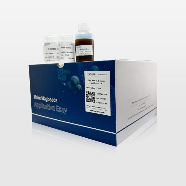 Quality Efficient Mag Beads PCR Product Purification Kit for sale