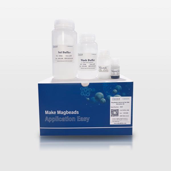 Quality Mag Beads Animal Tissue Genomic DNA Extraction Kit Fast Extraction for sale