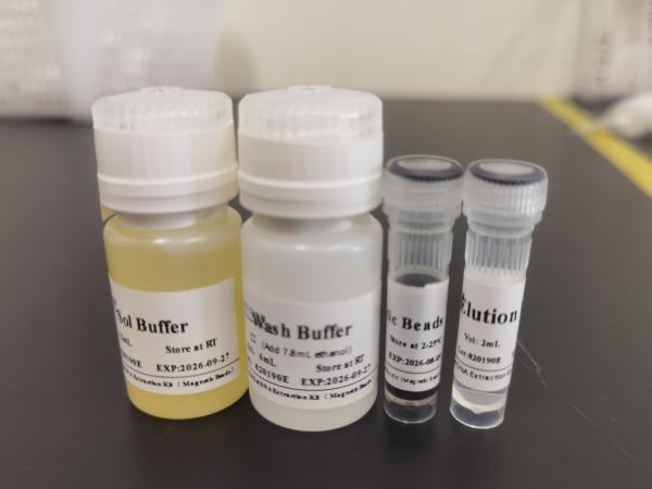 Quality Mag Beads Large Volume Gel DNA Extraction Kit High Purity Rapid And Efficient for sale