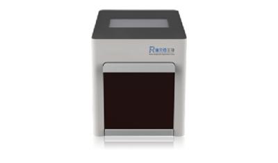 China High Efficiency 16 Channel Automated Dna Extraction Machine QP-AUT-16 for sale