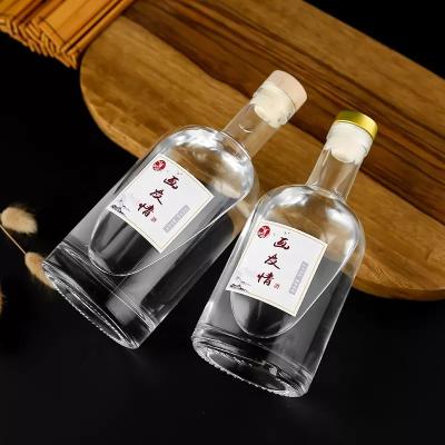 Cina Prodotto bottiglia di vetro a fondo spessa di vodka whisky sherry con manipolazione superficiale deccale in vendita