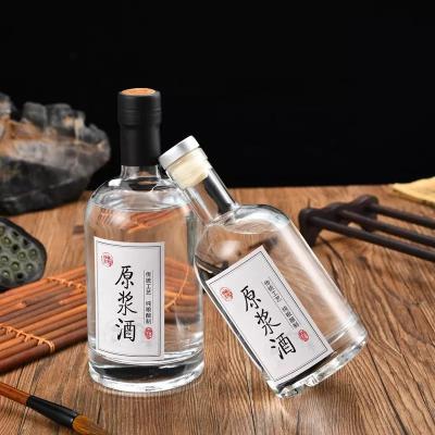 Cina Prodotto bottiglia di vetro a fondo spessa di vodka whisky sherry con manipolazione superficiale deccale in vendita