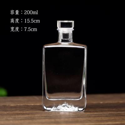 Cina Vetro 100 ml 200 ml Vodka Vino di frutta Rum Gin Whiskey 375 ml Bottiglia per imballaggio cosmetico in vendita