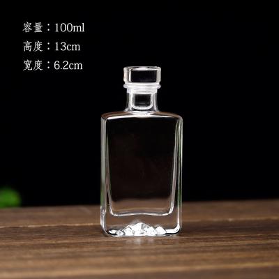 Cina Vetro 100 ml 200 ml Vodka Vino di frutta Rum Gin Whiskey 375 ml Bottiglia per imballaggio cosmetico in vendita