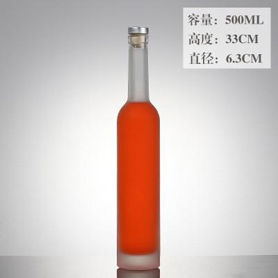 Cina Bottiglia di vino bianco in vetro da 200 ml a 750 ml Bottiglia di vodka Bottiglia d' acqua Cork con colore personalizzato in vendita