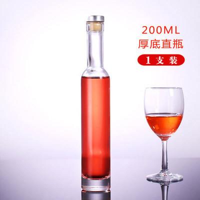 Cina Bottiglia di vino bianco in vetro da 200 ml a 750 ml Bottiglia di vodka Bottiglia d' acqua Cork con colore personalizzato in vendita