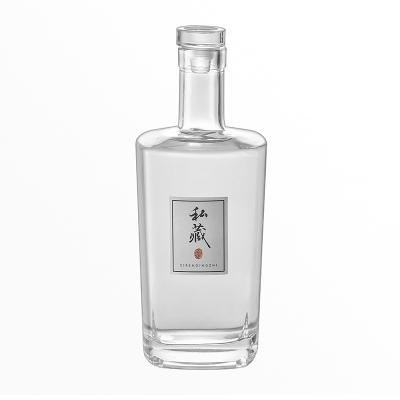 Cina Bottiglia di vetro Gofflint vuoto Bottiglia per vino ghiacciato Vodka Tequila Capacità 280ml in vendita
