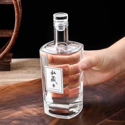 Cina Bottiglia di vetro Gofflint vuoto Bottiglia per vino ghiacciato Vodka Tequila Capacità 280ml in vendita
