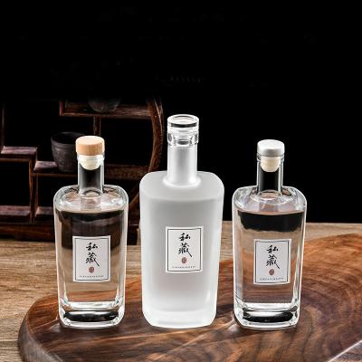 Cina Bottiglia di vetro Gofflint vuoto Bottiglia per vino ghiacciato Vodka Tequila Capacità 280ml in vendita