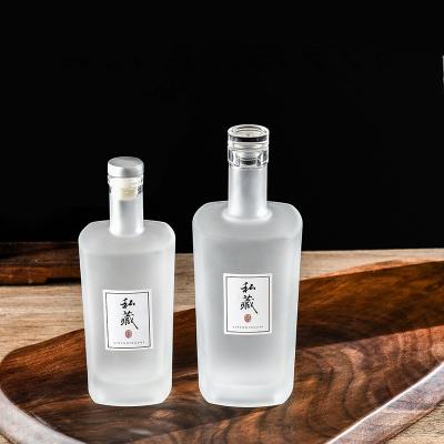 Cina Bottiglia di vetro Gofflint vuoto Bottiglia per vino ghiacciato Vodka Tequila Capacità 280ml in vendita