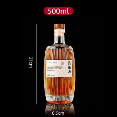 Cina Vodka Whiskey Vino di frutta 500ml Bottiglia di vetro con imballaggio e design personalizzati in vendita