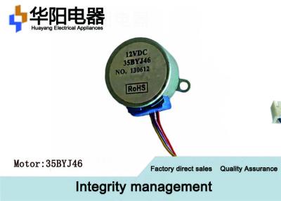 China 4 Phase Small Stepper Motors  , 35BYJ412-D3 Deceleration 12v Brushless DC Motor for sale
