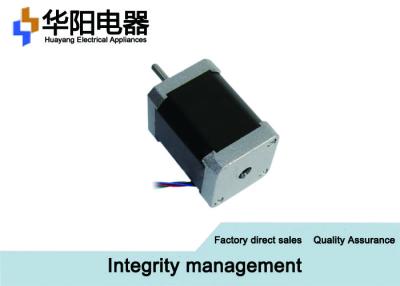 China Low Temperature Geared Stepper Motor 42BYGH Low Noise 0.9 Stepper Motor for sale