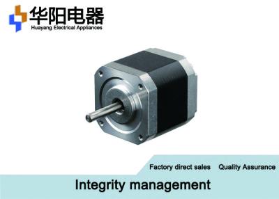 China 42BYGH Hybrid Geared Stepper Motor 12V - 24V For Fax Machine / Scanner Motor for sale