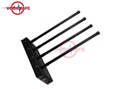 Cina Tipo lungo delle antenne direzionali dell'emittente di disturbo 500mm Omni del segnale della bomba di alto potere in vendita