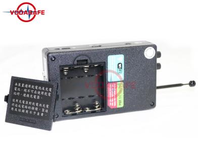 China Draadloze het Signaaldetector van de gevoeligheidsaanpassing voor de Opsporing van 3G 2100MHz/WiFi Verborgen Camera Te koop