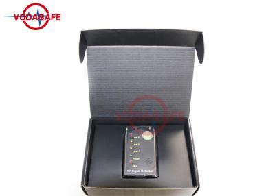 中国 RFスパイのカメラ/虫/携帯電話を検出する無線信号の探知器 販売のため