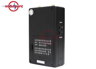 中国 自動スキャン無線信号の探知器1.2G 2.4G 5.8Gネットワーク信号の検出 販売のため