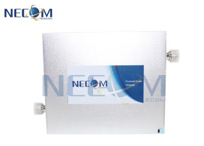中国 900MHz 2100MHzのデュアル バンドの携帯電話信号のブスター、2G 900MHz 3Gの電話信号のアンプ 販売のため