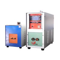 China 220V High Frequency Induction Heating Machine 20KW Induction Brazing Machine for sale